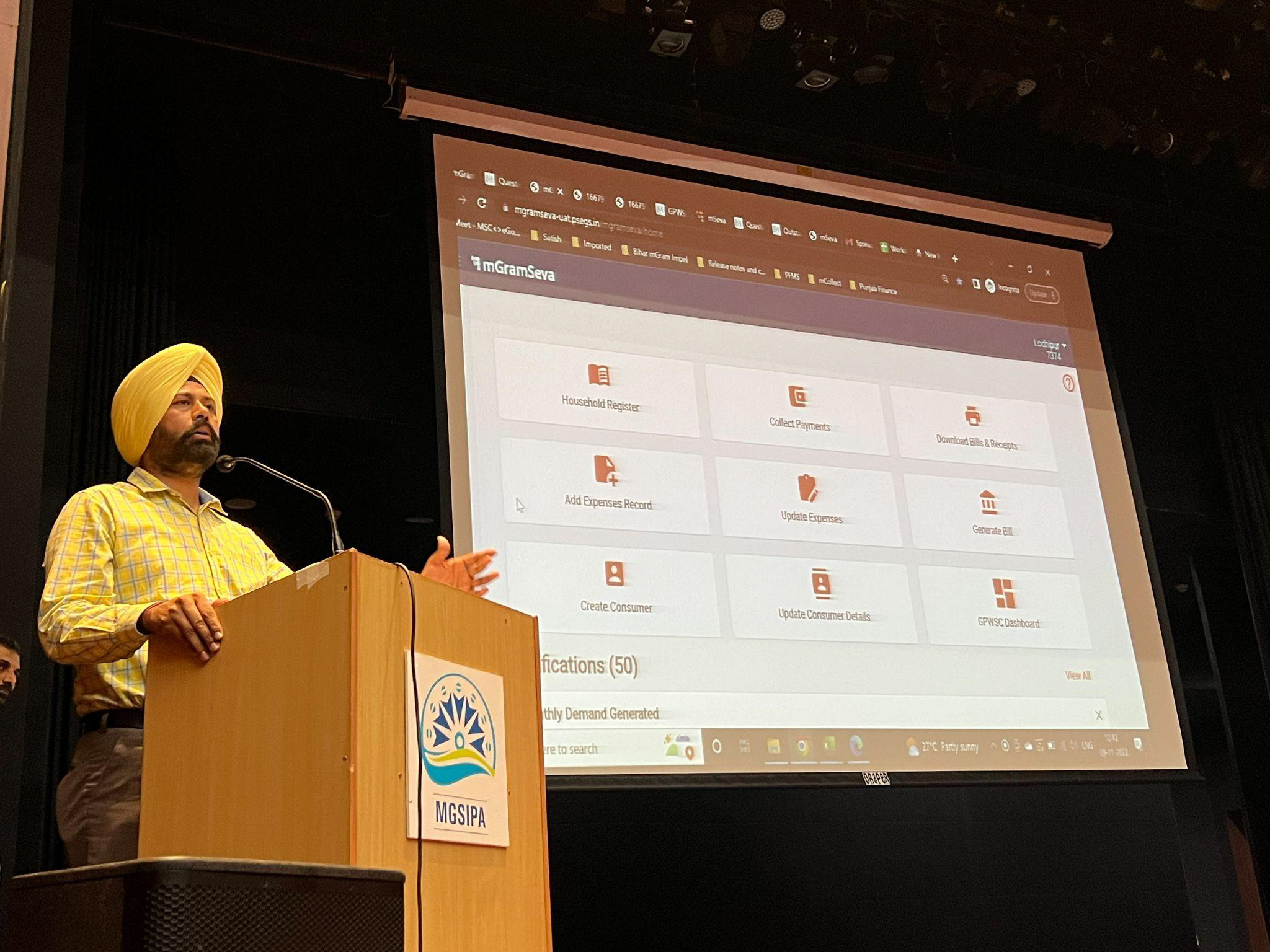DIGIT Certification for the Punjab Govt. Employees - eGov Foundation